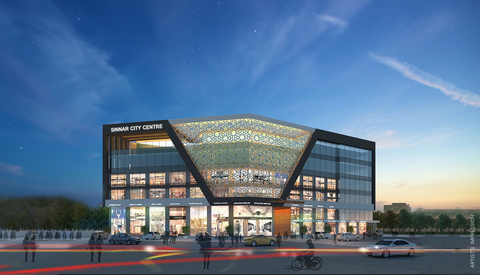 Sinnar City Centre